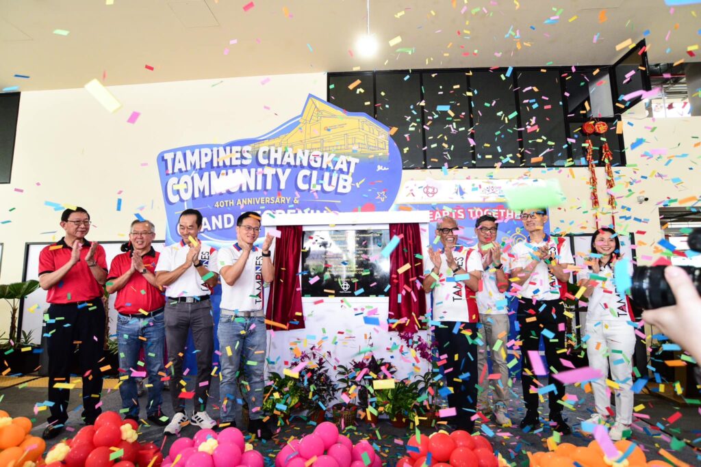 Tampines Changkat CC Open House - Knoxx